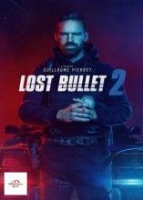 Lost Bullet 2 DVD