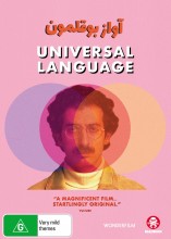 Universal Language DVD - DVDLand
