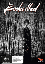 Bedevilled DVD - DVDLand