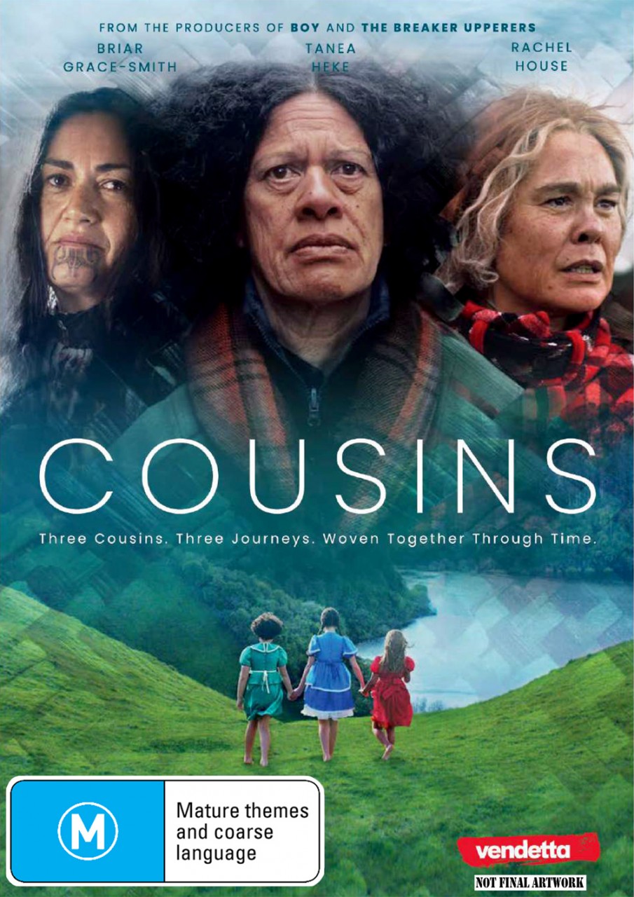 Cousins 2021 DVD