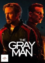 The Gray Man DVD