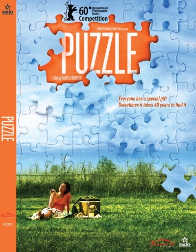 Puzzle DVD - DVDLand
