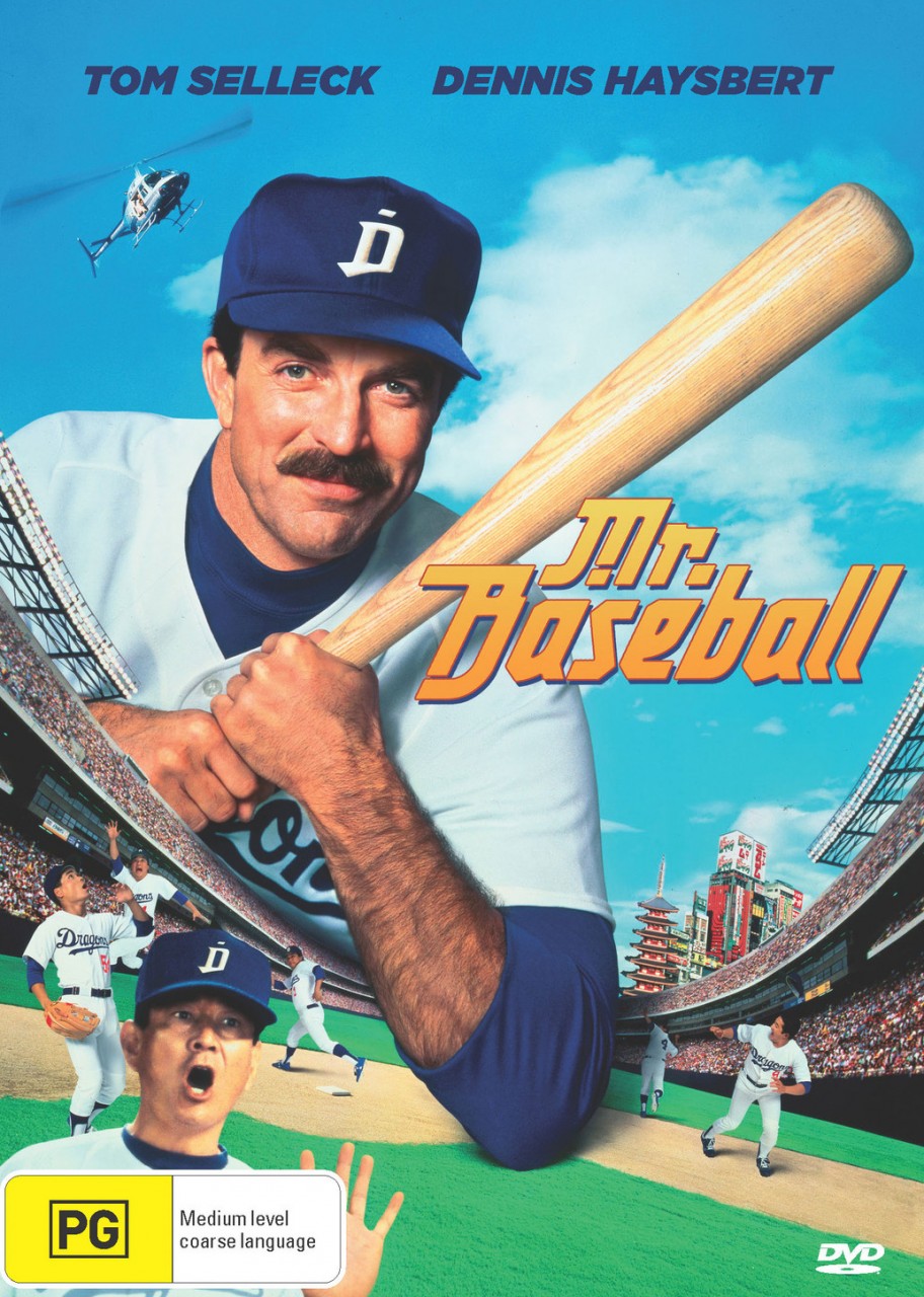 Mr Baseball DVD - DVDLand