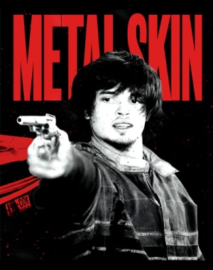 Metal Skin Limited Edition Slipcase Blu Ray - DVDLand